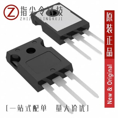 HGTG11N120CND/HGTG12N60C3D/HGTG18N120BN