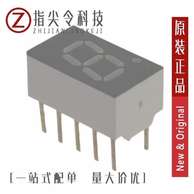 HDSP-F101/HDSP-A103/HDSP-5701