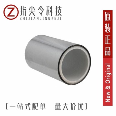 3-6-1345/3-5-9707/3-5-CN3190