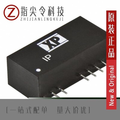 IP2188_D_NP/IP2183_D/IP2312U_VSET