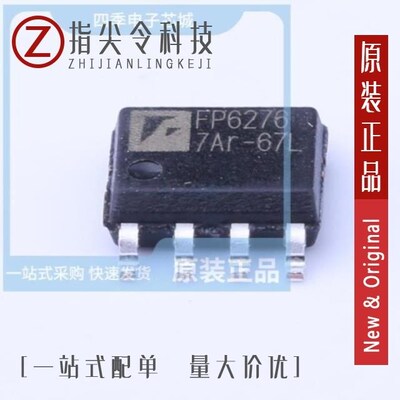 FP6277XR-G1/FP6276X R-G1/FP6276BXR-G1