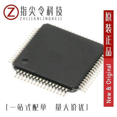 ADV7180BSTZ-REEL/ADV7180KCP32Z-RL/ADV7180KCP32Z