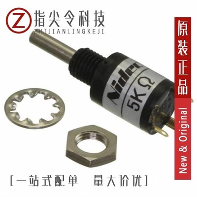 MC100EPT26DTR2/MC100E101FN/MC100E016FN