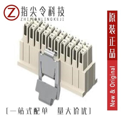 IPD1-16-S-K/IPD1-09-D-K/IPD1-25-D-K-M