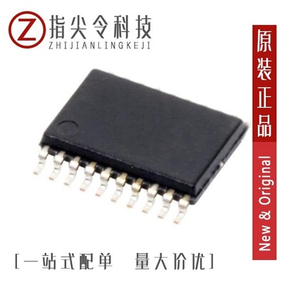 AD7943BNZ/AD7940BRMZ/AD7949SCPZ-EP-R2