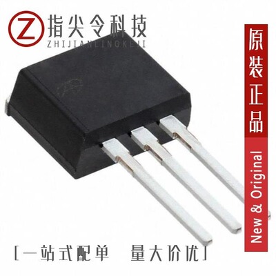 AOWF25S65/AOWF2606/AOWF360A70