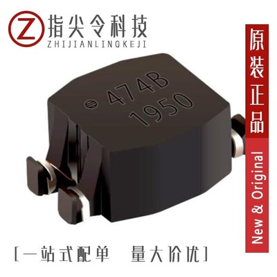 DR4001/DSS1NB32A101Q55B/DSS1NB32A223Q91A