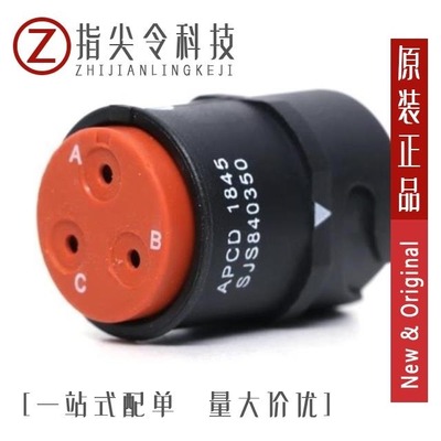 SJS860100/SJS860900/SJS860510