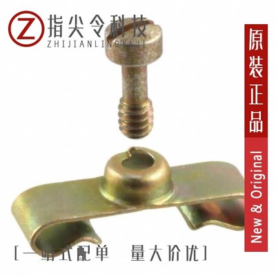 DA-24658-31/DA-60-20/D20420-12