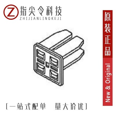 1742669-1/1742630-1/1742678-2