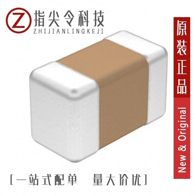 VJ0603Y102KXBAC31/VJ0603H471KXBAC/VJ0603D360KXBAP