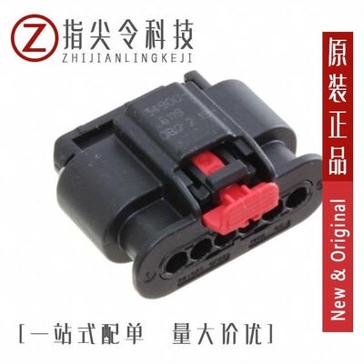 WM2002GEFL/WM5102SECS/R/WM5102ECS/R