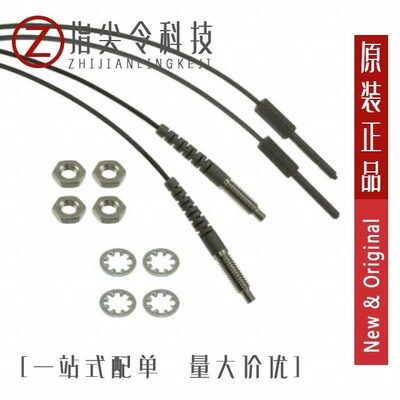 GAVB54/FUTD4-20/G38000036800