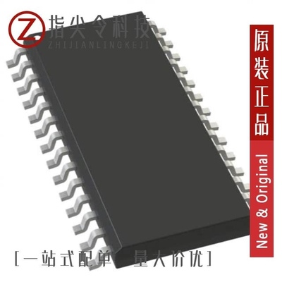 LTC3638EMSE#TRPBF/LTC3636IUFD#PBF/LTC3633EFE#TRPBF