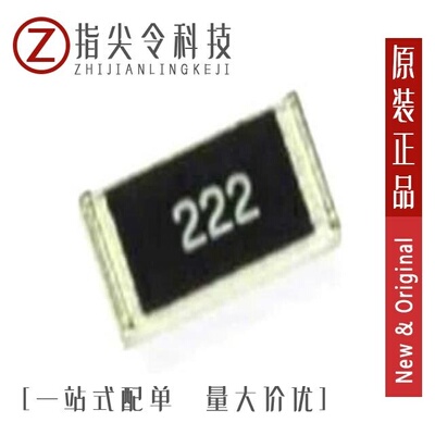 RQ73C2B280RBTD/RR01J120RTB/RQ73C1E887RBTD