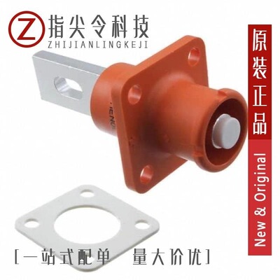 SLPIRBBPSO2/SLPIRB35CPSB2/SLPIRC70CPNR3