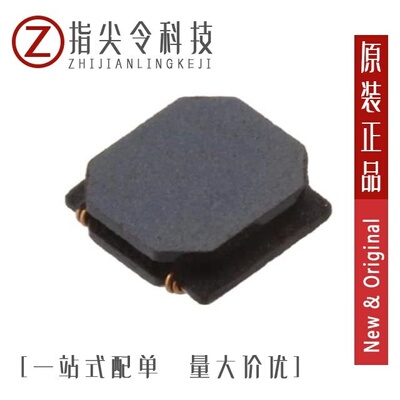 MDPK5050T1R0MM/MDMK4040TR47MFV/MDPK5050T2R2MM