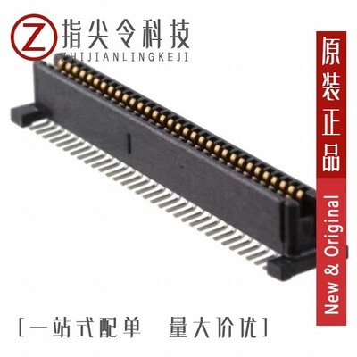 5120528-2/5120525-1/5120531-1