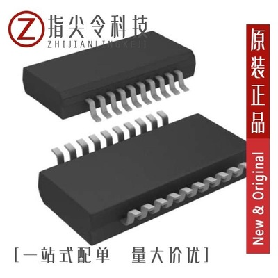 CY74FCT2541ATQCTE4/CY74FCT841CTSOC/CY74FCT543ATSOC