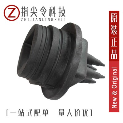 1443132/1443268/1444225