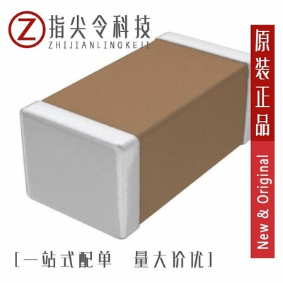 TKR102M1CG13M/TKR121M2GL30M/TKR101M1JF11M