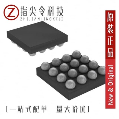 MAX4750EUD+T/MAX4751EGE+/MAX4753EUD+