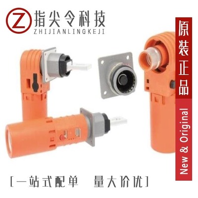 SLPIRCTPNO4/SLPIRCTPSR1/SLPIRBBPNO4