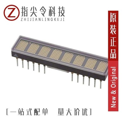 TX433-PCB-4310/TX433-JKD-20/TX4G-FPC-4015