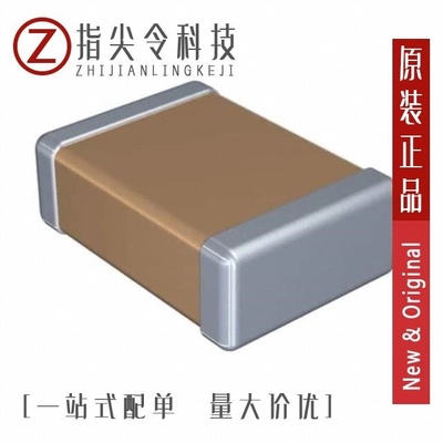 C2225C225M5RACTU/C2225C104KFRACAUTO/C2225C471JHGACTU