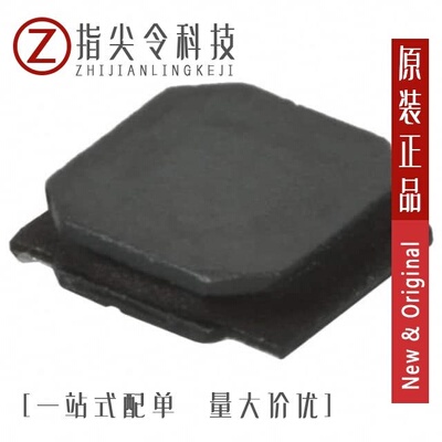 NR4018T100M/NR4012T2R2M/NR4012T4R7M