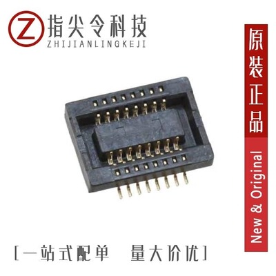 0547220604/0548190519/0547220404