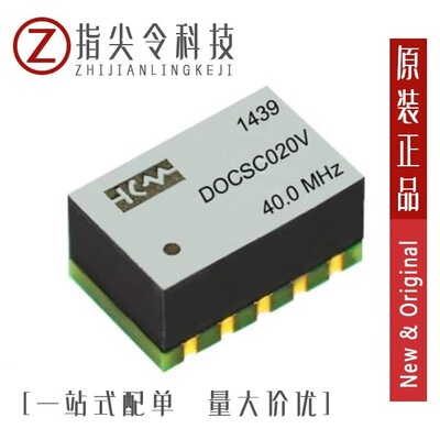 DOT050F-012.8M/DOCSC022F-020.0M/DOT050F-019.2M