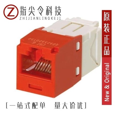 CJ6X88TGIG-C/CJ688TGVL-24/CJ6X88TGGR-C