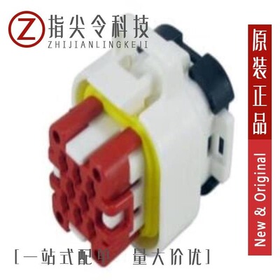 776280-6/776280-1/776286-2