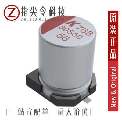 SSW050000I3CHE-T/SSW32768KE3CH-I/SSW048000F3CH