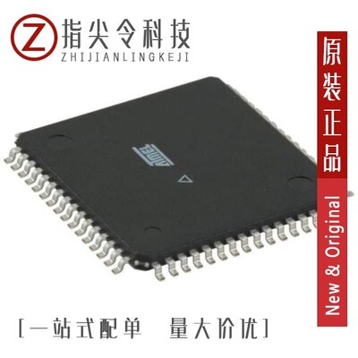 ATMEGA169PV-8AU/ATMEGA64A-MU/ATMEGA8515-16PI