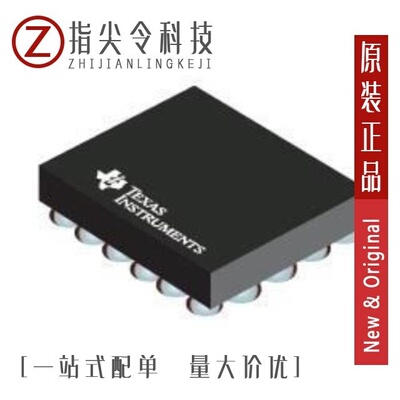 TAS2553YFFR/TAS2560YFFT/TAS2505IRGER