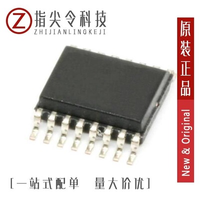 ADF4001BRU-REEL7/ADF4002BCPZ-RL/ADF4001BCPZ-RL7