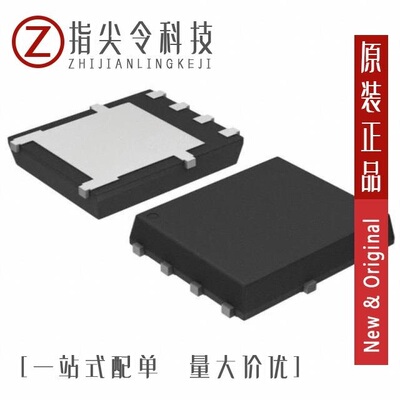 NVMFS5832NLT3G/NVMFS5832NLT1G/NVMFS5833NT1G