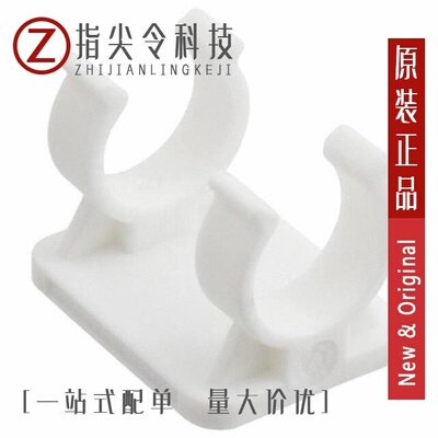 SJS450100/SJS512100/SJS512200