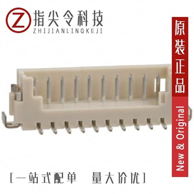 DF13E-10DP-1.25V(21) 价格