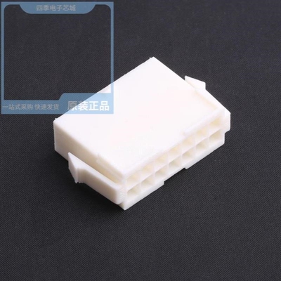 HX41406-14R/HX41406-6A/HX41406-8A