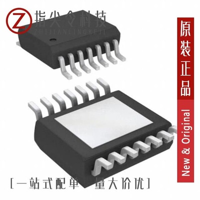 MAX20343FEWE+/MAX20330EWA+/MAX20053AUD/V+T