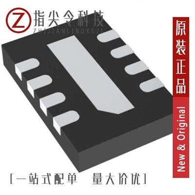 LTC4364IMS-1#PBF/LTC4364HMS-2#PBF/LTC4366ITS8-1#TRMPBF