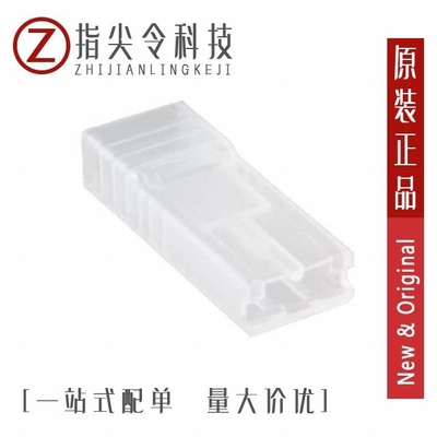 735093/735075-5/735075