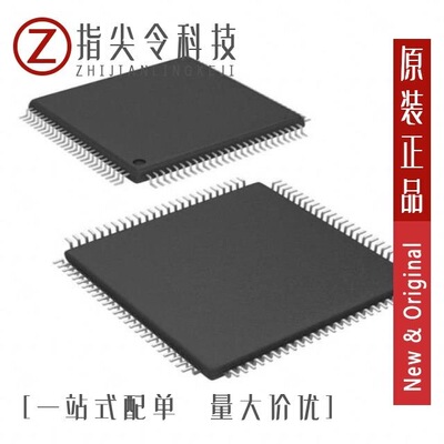 PIC24EP512GU810T-I/PT 规格