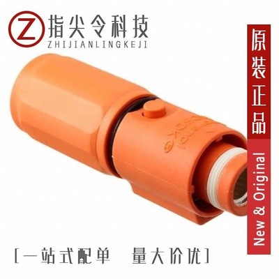 SLPIRC85CPSO0/SLPIRA16CPNO1/SLPIRBBPNB2