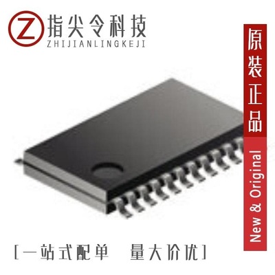 CDCVF2510PW/CDCVF2510PWR/CDCVF310PWR