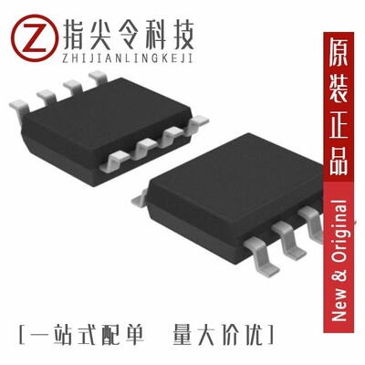 WM8741GEDS/V/WM8742GEDS/V/WM8750CJLGEFL