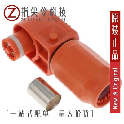 SLPPC85BNR3/SLPPC70BNR2/SLPPC70BSR0